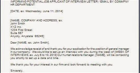 Interview Intimation Letter Format