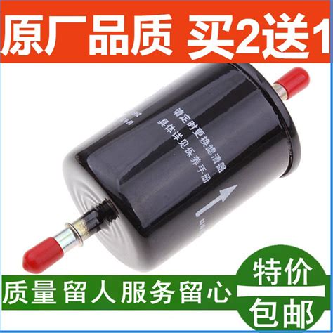 曼牌三滤套装适配宝马X3 X4 X5 X6 X7汽车保养空气滤和空调滤芯 虎窝淘