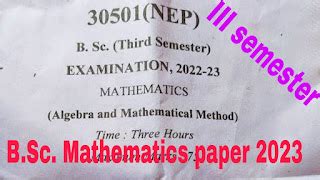 B Sc Math III Semester Exam paper 2023 solutions B U jhanshiएमएसस