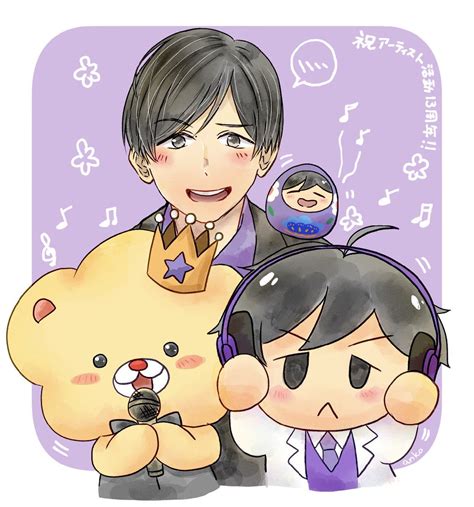 ハレヨンのtwitterイラスト検索結果。