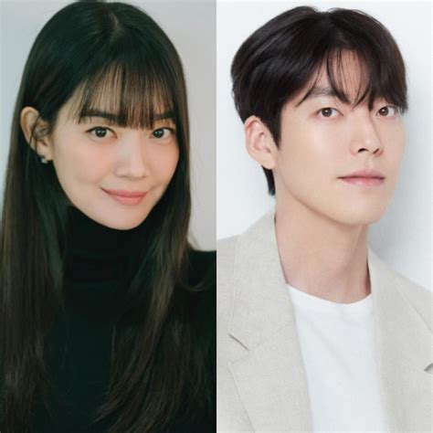 기부 커플 신민아♥김우빈 산불 피해 1억 쾌척 위로 되길[공식]