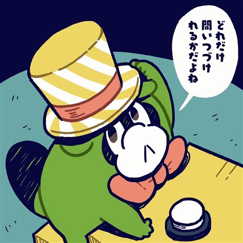 「今日は 伊達巻の日 初めて食べとき 簾に包まれいてるアレが あんなに甘いとは 思わなかった。 想像していたより や」やだオスカルの漫画