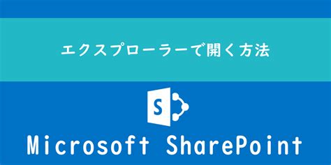Getting Started With Sharepoint Designer 2013 Tech Wire