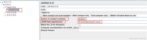 Jsonpath提取数据jsonpath取值 Csdn博客