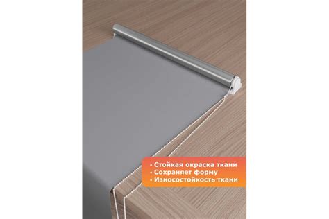 Универсальная рулонная штора Peora термо, блэкаут, серый пепел, 62x170 ...