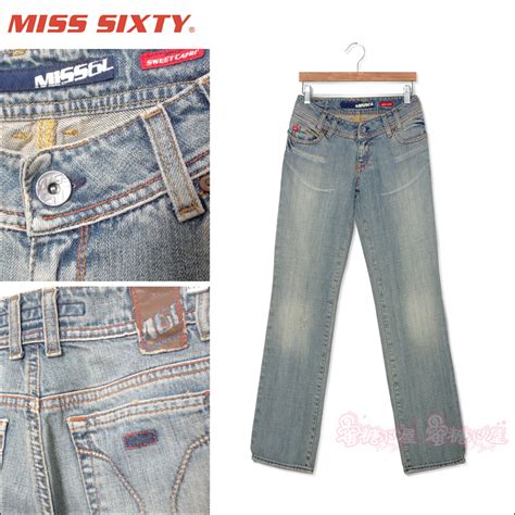 专柜正品 Miss Sixty复古抓纹基本款直筒牛仔裤 意大利产 精灵823
