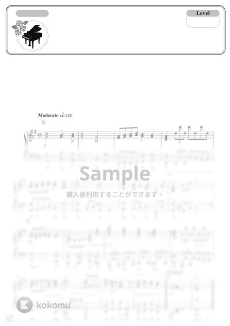 ゲオルク・フリードリヒ・ヘンデル（georg Friedrich Händel See The Conquering Hero
