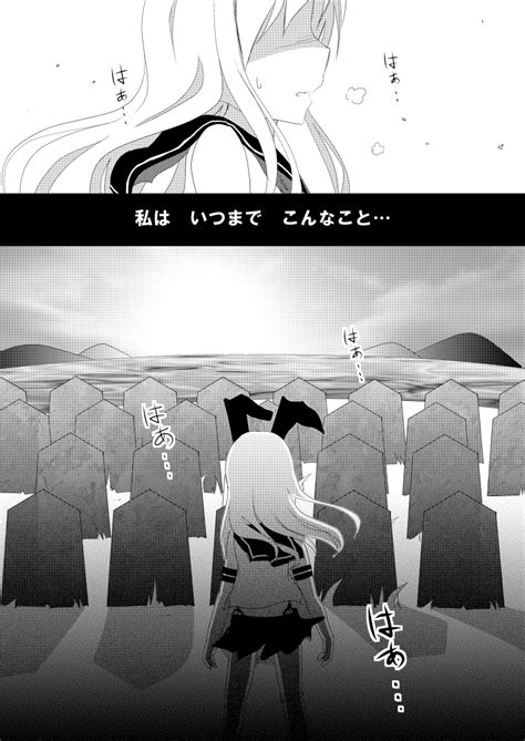 Mickeysmith Danbooru