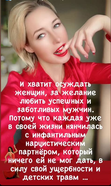 Умные мысли цитаты афоризмы