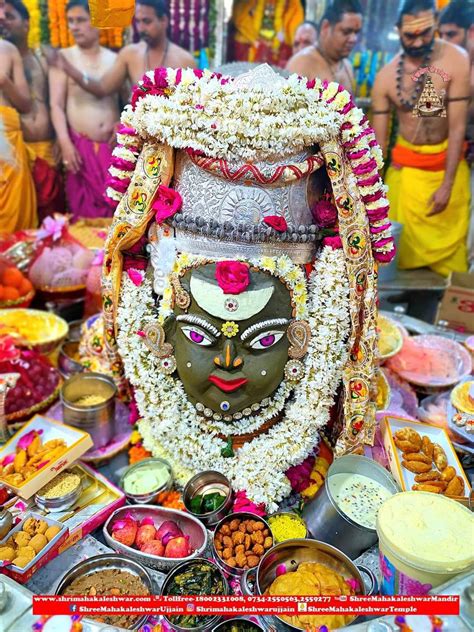विनोद कोहाड़े On Twitter ॐ नमः शिवाय जय माँ दुर्गे