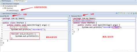 Svn冲突解决指南 Csdn博客 Svn冲突解决指南 Csdn博客