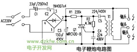 电子鞭炮制作电路图及元件选用