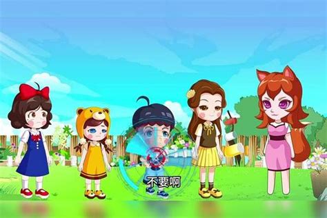 搞笑动漫：白雪公主贝儿公主接算式