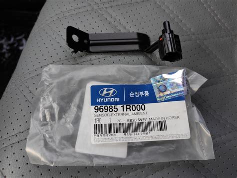 Установка датчика температуры окружающей среды (подготовка) — Hyundai ...