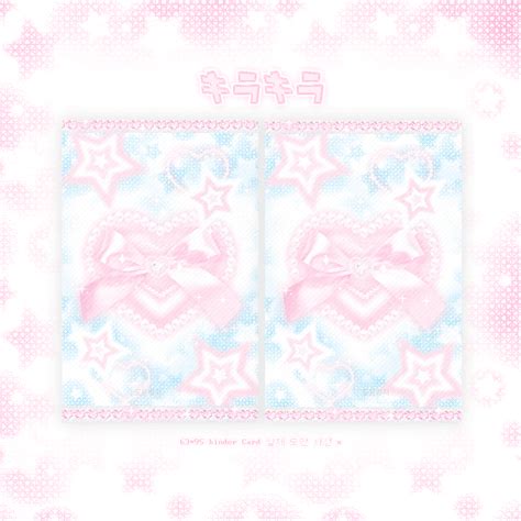 자체제작 아이도루 바인더대지 블루 포토카드 포카 바인더 대지 탑로더 슬리브 포장용품 속지 뒷대지 포용 포장 헤더택 콜북