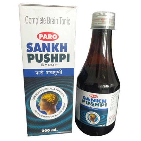 Herbal Brain Syrup 200 Ml Concentrated Formula For Adults Cool Storage Instructions Dosage