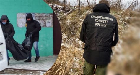 В Ярославле нашли скелет мужчины