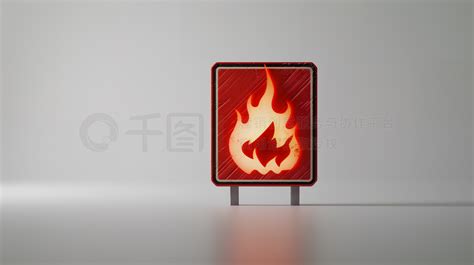 火灾ai数字艺术 白色背景上有一个牌子上面写着小心火灾 Ai立体元素免费下载png格式4368像素编号70787414 千图网