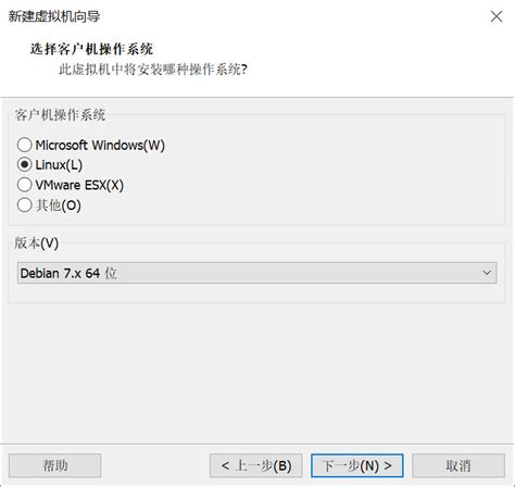 外包精通 Vmware安装pve 腾讯云开发者社区 腾讯云