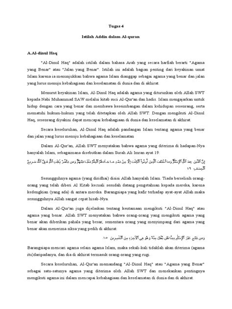 Addin Pdf