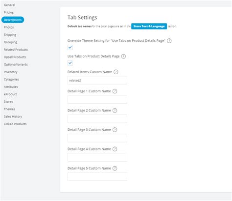 Changing Product Tab Names Per Product Knowledge Center