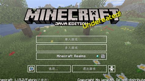 Minimal Gui Resource Packs Mapping And Modding Java Edition Minecraft Forum Minecraft Forum