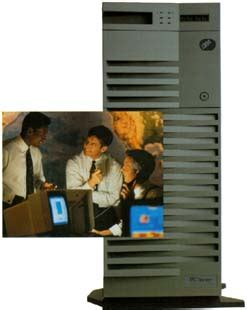 Universal Software PC Server System 390 Integrated Application Development Environment