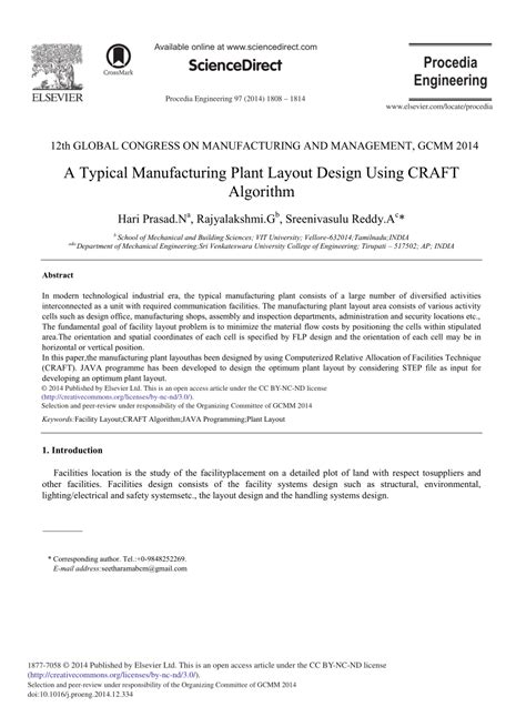 Pdf A Typical Manufacturing Plant Layout Design Using Craft Algorithm