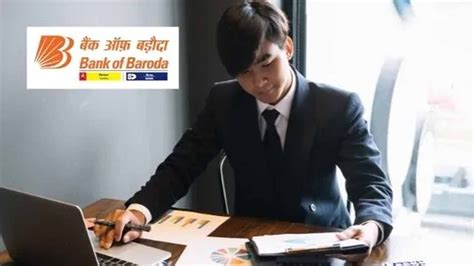 Bank Of Baroda Recruitment 2022 నిరుద్యోగులకు తీపికబురు బ్యాంక్‌ ఆఫ్