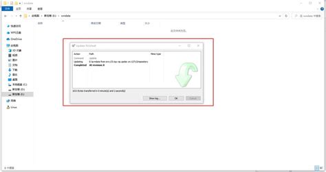 搭建centos Svn服务器指南 Hcrm博客