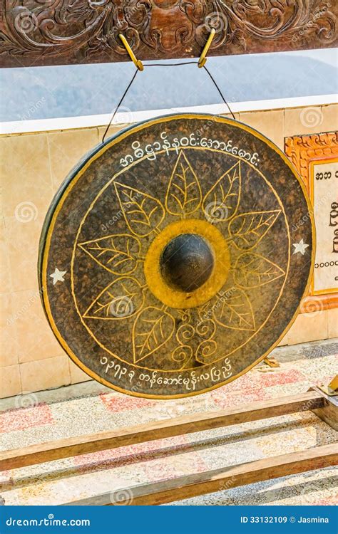 Gong Stock Image Image Of Mount Heritage Burma Landmark 33132109