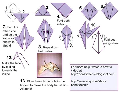 How To Make An Easy Origami Flapping Crane