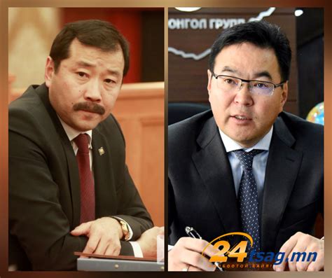 Ц Анандбазар бярдаж Ж Бат Эрдэнэ удааллаа