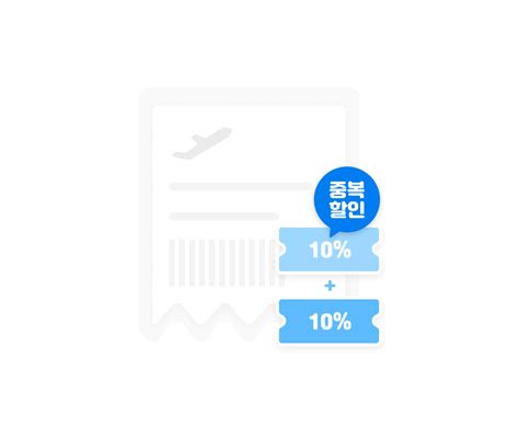 카카오페이손해보험