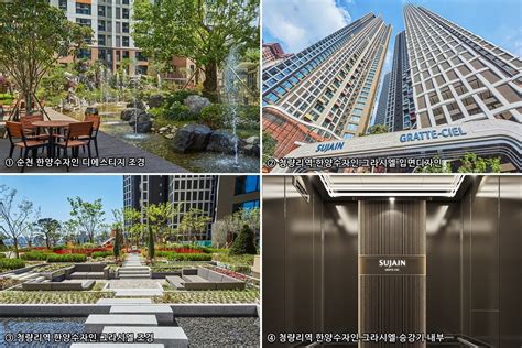 한양 ‘수자인 2년 연속 ‘우수디자인gd 상품선정 4관왕 달성
