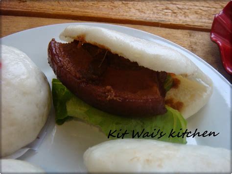 Kit Wais Kitchen 刈包 ~ Taiwanese Braised Pork Buns Gua Bao