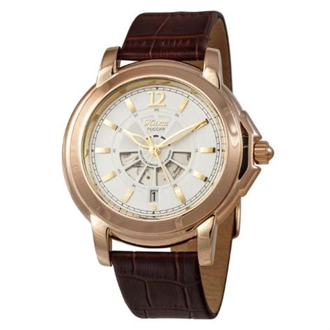 Nika Watches | Jewellery & Watch