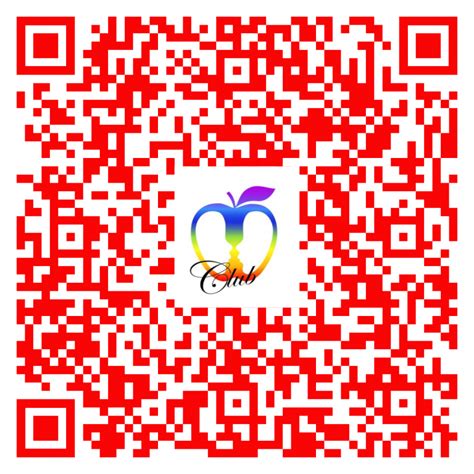 Beverage Menu Adams Apple Club Chiang Mai