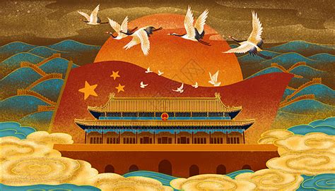 故宫天安门插画图片下载 正版图片400121641 摄图网