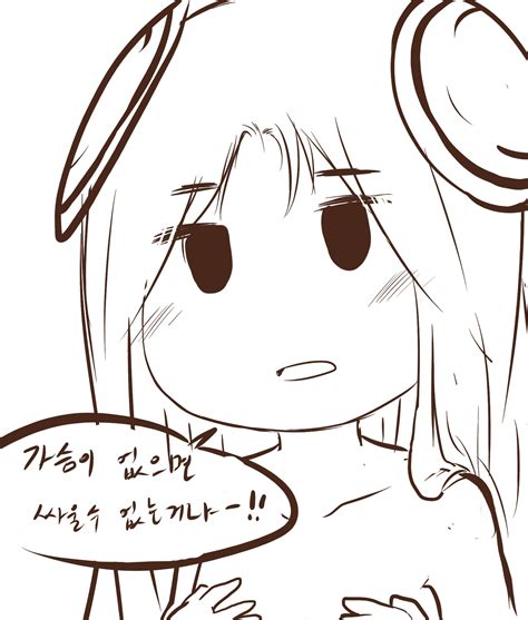 리그오브레전드 인벤 레오나 수영복스킨 나오는 만화 Lol 팬아트카툰 게시판