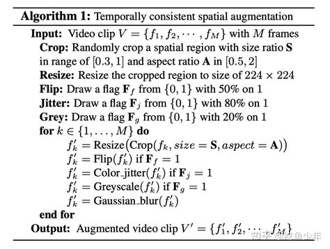 Cvpr2021 视频表征学习（1）spatiotemporal Contrastive Video Representation