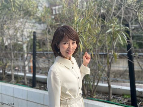元・日テレキャスター【岸田雪子】ブログ開設 エンタメラッシュ