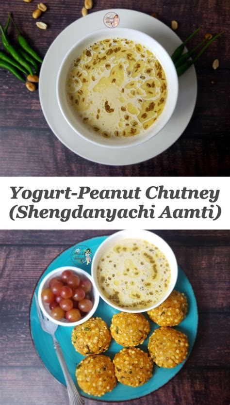 Peanuts Aamti For Fast दही शेंगदाण्याची आमटी उपवासासाठी Yogurt