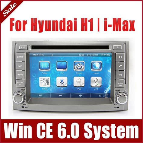 2-Din Head Unit Car DVD Player for Hyundai H1 H-1 Grand Starex IMax ...