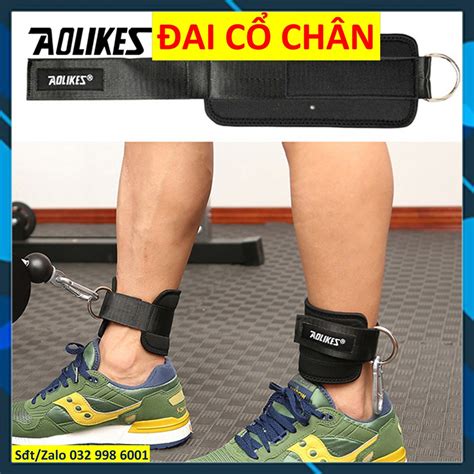 Ssửa Đai Quấn Cổ Chân Tập Gym Móc đá Sau Kickback Chính Hãng Aolikes