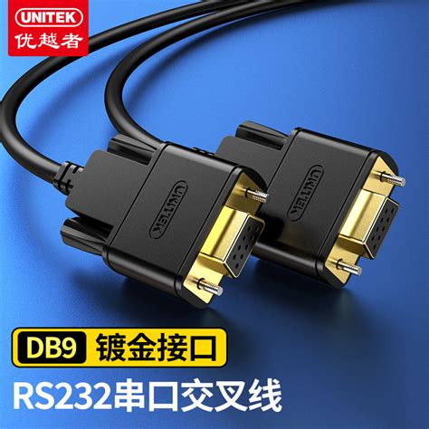 建行消费达标可以抽了 一起活动吧