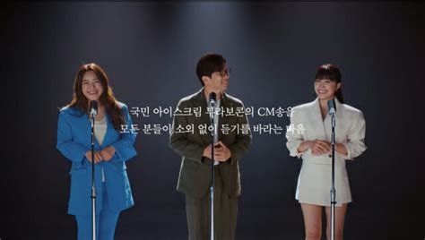 메가존 펜타클 소비자가 선택한 좋은 광고상 대상