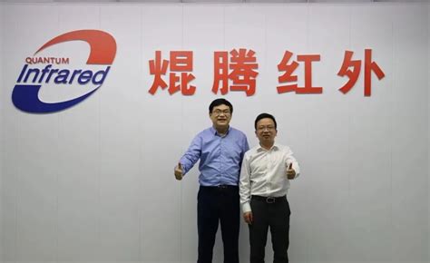 与辉共创访谈官方网站 与辉共创创始人奚奇辉旗下栏目与辉共创奇辉面对面帮你一起链接嘉兴地区企业家