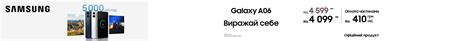 Iphone 15 Pro купити Aйфон 15 Про в Києві та Україні ціна та