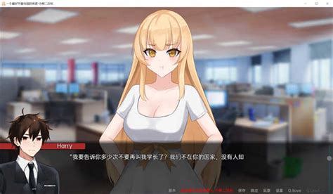 一个最好不要兑现的承诺 V0 7 3汉化版[欧美slg]pc 安卓 好萌动漫